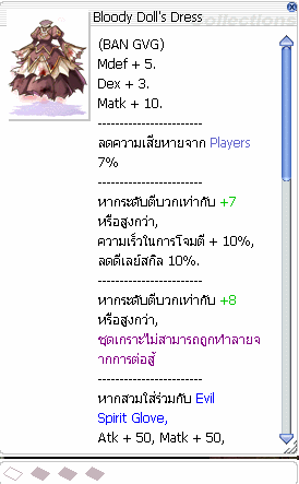 Darlyl : OCP ITEM HOT WEEK V1